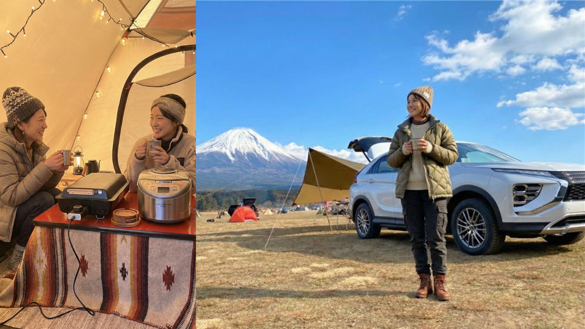 NOYAMA - 自然と生きる力を、取り戻す。